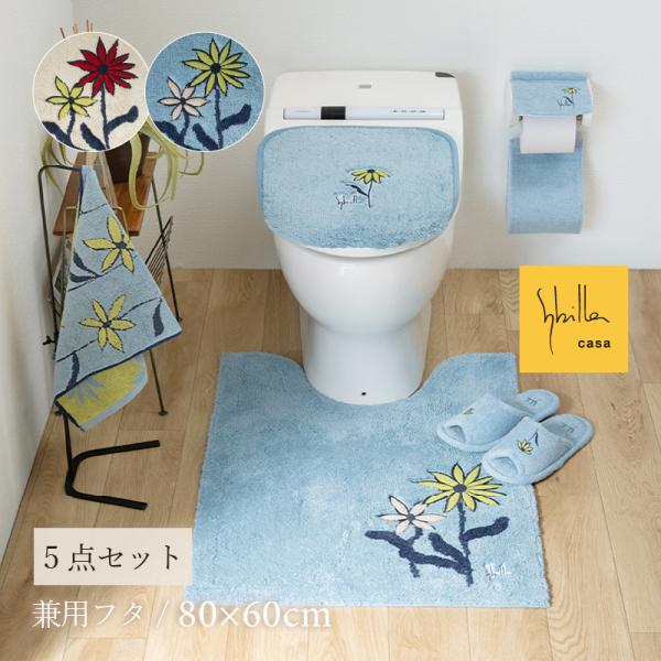 ＊トイレマット＊サイズ：約80×60cm（アームより手前約60cm）素材：綿100％裏面：滑りにくい加工インドネシア製＊フタカバー＊フタのタイプ：兼用フタカバー(普通便座＆温水洗浄・暖房便座兼用)素材：綿100％インドネシア製※ご注文前にフ...