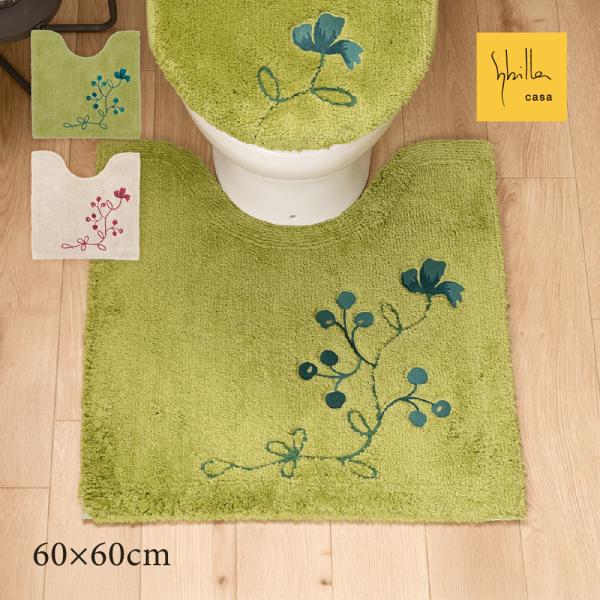 秋に実る植物をモチーフに、実と花をアレンジしたトイレマットです。ナチュラルでソフトな風合いの綿素材をベースに、コードを枝に見立てて縫い合わせ、動きのある枝を表現しました。実と花の刺繍をあしらい、シンプルながらも刺繍にこだわった、手作り感のあ...