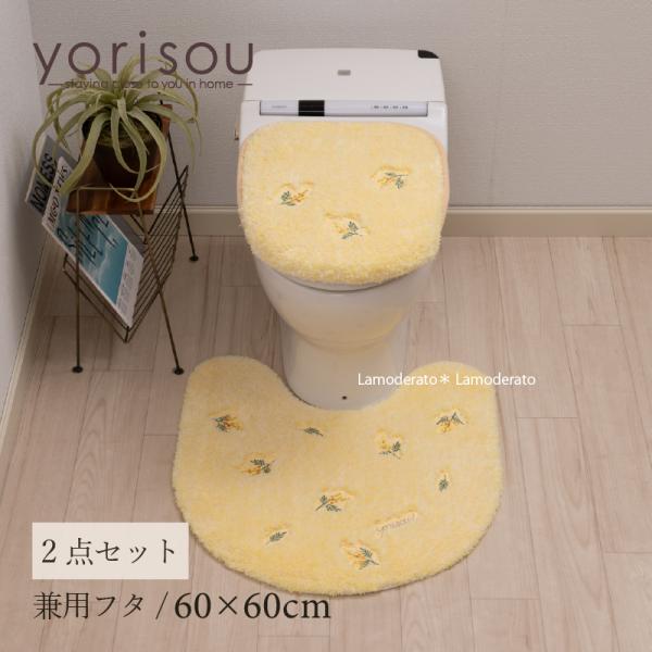 ＊トイレマット＊サイズ：約60×60cm（アールより手前約45cm）素材：ポリエステル100％裏面：滑りにくい加工インドネシア製＊フタカバー＊フタのタイプ：兼用フタカバー(普通便座＆温水洗浄・暖房便座兼用)素材：ポリエステル100％インドネ...