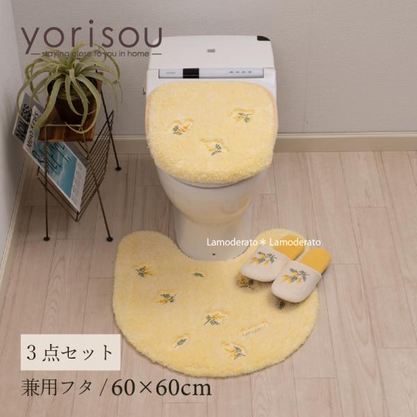 ＊トイレマット＊サイズ：約60×60cm（アールより手前約45cm）素材：ポリエステル100％裏面：滑りにくい加工インドネシア製＊フタカバー＊フタのタイプ：兼用フタカバー(普通便座＆温水洗浄・暖房便座兼用)素材：ポリエステル100％インドネ...