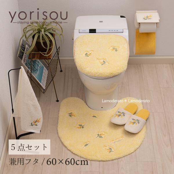 ＊トイレマット＊サイズ：約60×60cm（アールより手前約45cm）素材：ポリエステル100％裏面：滑りにくい加工インドネシア製＊フタカバー＊フタのタイプ：兼用フタカバー(普通便座＆温水洗浄・暖房便座兼用)素材：ポリエステル100％インドネ...