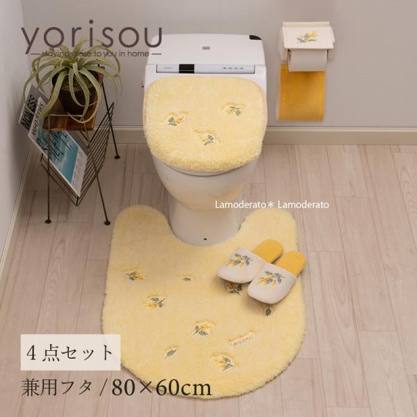 ＊トイレマット＊サイズ：約80×60cm（アールより手前約60cm）素材：ポリエステル100％裏面：滑りにくい加工インドネシア製＊フタカバー＊フタのタイプ：兼用フタカバー(普通便座＆温水洗浄・暖房便座兼用)素材：ポリエステル100％インドネ...