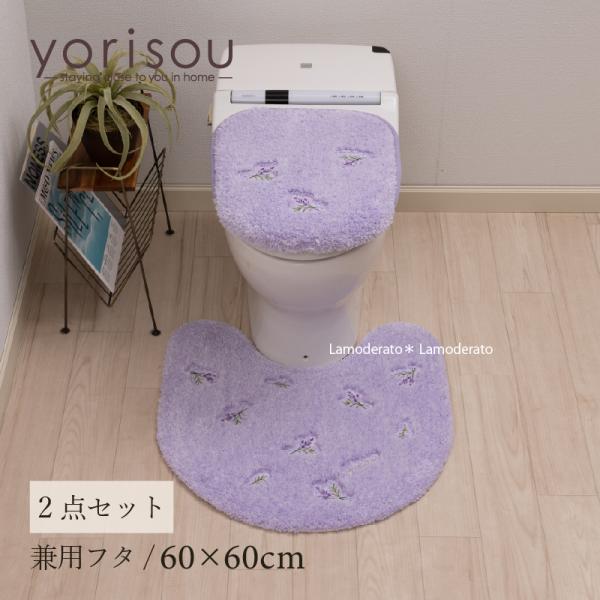 ＊トイレマット＊サイズ：約60×60cm（アールより手前約45cm）素材：ポリエステル100％裏面：滑りにくい加工インドネシア製＊フタカバー＊フタのタイプ：兼用フタカバー(普通便座＆温水洗浄・暖房便座兼用)素材：ポリエステル100％インドネ...