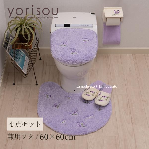 ＊トイレマット＊サイズ：約60×60cm（アールより手前約45cm）素材：ポリエステル100％裏面：滑りにくい加工インドネシア製＊フタカバー＊フタのタイプ：兼用フタカバー(普通便座＆温水洗浄・暖房便座兼用)素材：ポリエステル100％インドネ...