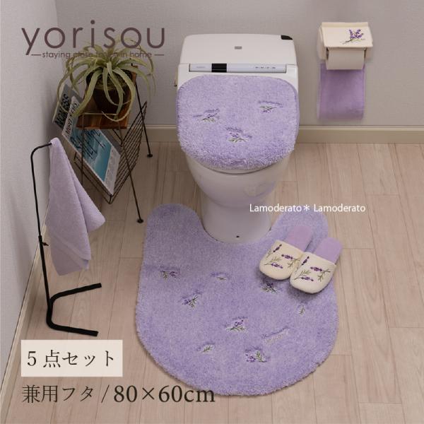 ＊トイレマット＊サイズ：約80×60cm（アールより手前約60cm）素材：ポリエステル100％裏面：滑りにくい加工インドネシア製＊フタカバー＊フタのタイプ：兼用フタカバー(普通便座＆温水洗浄・暖房便座兼用)素材：ポリエステル100％インドネ...
