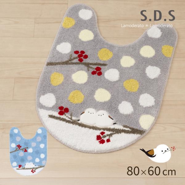 サイズ：約80×60cm（アールより手前約60cm）素材：ポリエステル95％・アクリル5％裏面：滑りにくい加工カラー：ブルー・グレー中国製雪の妖精、シマエナガ『ゆき』『まる』『もち』の三姉弟。雪にまみれてかくれんぼしたり、身を寄せ合ったり、...