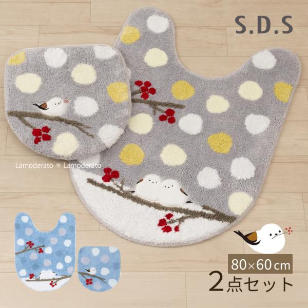 ＊トイレマット＊サイズ：約80×60cm（アールより手前約60cm）素材：ポリエステル95％・アクリル5％裏面：滑りにくい加工中国製＊フタカバー＊フタのタイプ：兼用フタカバー(普通便座＆温水洗浄・暖房便座兼用)素材：ポリエステル95％・アク...