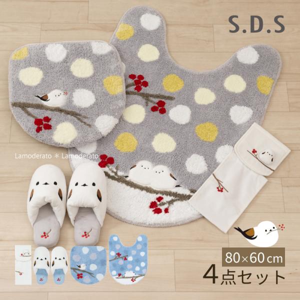 ＊トイレマット＊サイズ：約80×60cm（アールより手前約60cm）素材：ポリエステル95％・アクリル5％裏面：滑りにくい加工中国製＊フタカバー＊フタのタイプ：兼用フタカバー(普通便座＆温水洗浄・暖房便座兼用)素材：ポリエステル95％・アク...