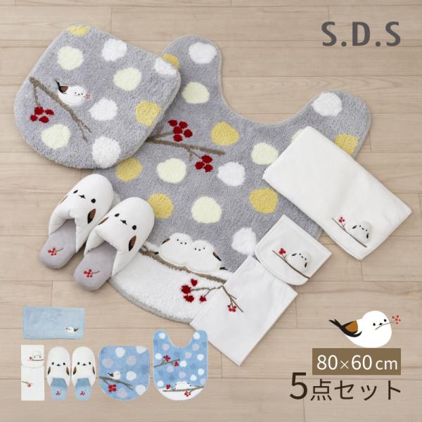 ＊トイレマット＊サイズ：約80×60cm（アールより手前約60cm）素材：ポリエステル95％・アクリル5％裏面：滑りにくい加工中国製＊フタカバー＊フタのタイプ：兼用フタカバー(普通便座＆温水洗浄・暖房便座兼用)素材：ポリエステル95％・アク...