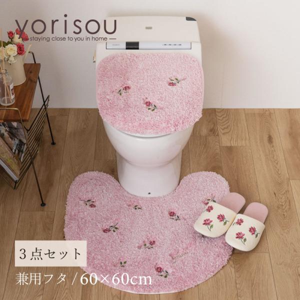 ＊トイレマット＊サイズ：約60×60cm（アールより手前約45cm）素材：ポリエステル100％裏面：滑りにくい加工インドネシア製＊フタカバー＊フタのタイプ：兼用フタカバー(普通便座＆温水洗浄・暖房便座兼用)素材：ポリエステル100％インドネ...