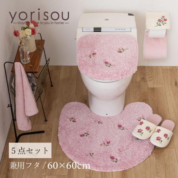 ＊トイレマット＊サイズ：約60×60cm（アールより手前約45cm）素材：ポリエステル100％裏面：滑りにくい加工インドネシア製＊フタカバー＊フタのタイプ：兼用フタカバー(普通便座＆温水洗浄・暖房便座兼用)素材：ポリエステル100％インドネ...