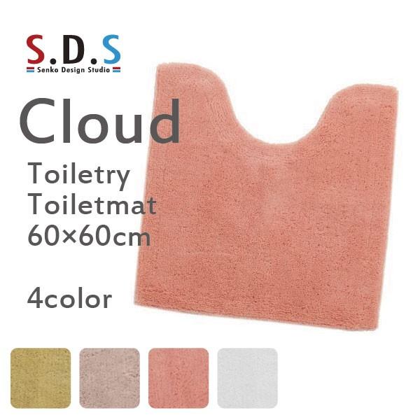 【商品詳細】サイズ：約縦60×横60cm(アームから手前約44cm)素材：ポリエステル100％裏面：滑りにくい加工カラー：グリーン・アイボリー・ピンク・ホワイト原産国：日本ふわふわとした、気持ちいい肌触りの日本製トイレマット。お洗濯が可能で...