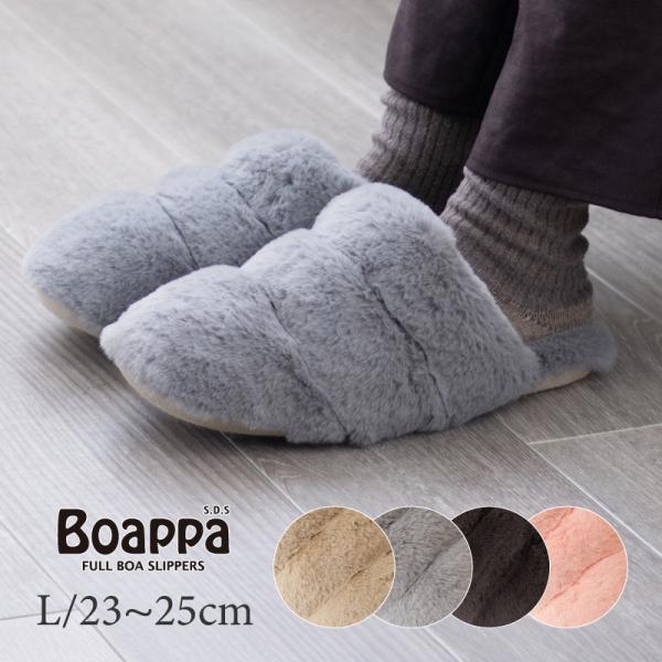 適応サイズ：（Lサイズ）約23〜25cm素材：（甲・甲裏・中板）ポリエステル　（底材）ポリエステル　（滑り止め）ポリウレタンカラー：ベージュ・ブラウン・グレー・ピンク中国製ウォッシャブル(タンブラー乾燥はできません)フルボア仕様、足を暖かく...