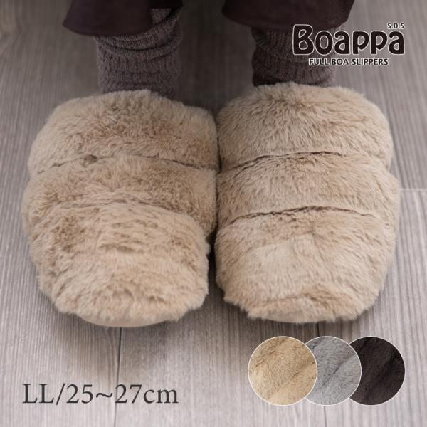 適応サイズ：（LLサイズ）約25〜27cm素材：（甲・甲裏・中板）ポリエステル　（底材）ポリエステル　（滑り止め）ポリウレタンカラー：ベージュ・ブラウン・グレー中国製ウォッシャブル(タンブラー乾燥はできません)フルボア仕様、足を暖かく包み込...