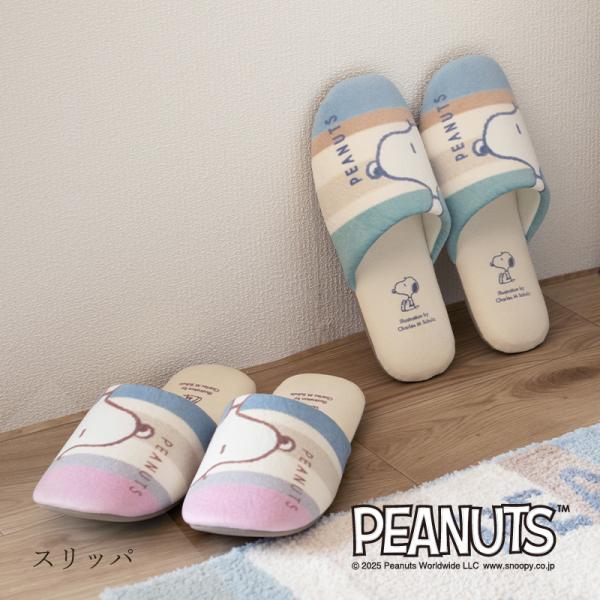 サイズ：フリーサイズ（目安：約24〜26cm）素材：（甲表・甲裏・中板）ポリエステル　（底材）PVCカラー：ブルー・ピンク中国製ウォッシャブル（タンブラー乾燥はできません）くすみパステル×ゆらぎ感が魅力のマルチボーダーデザイン。リラックスム...