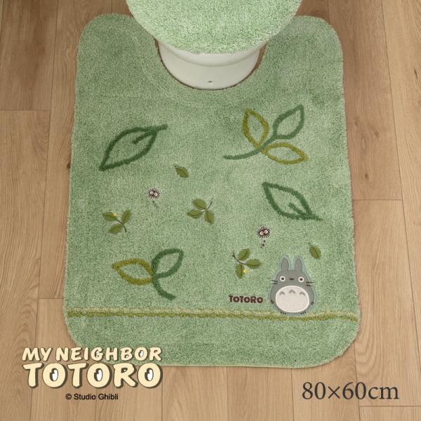 サイズ：約縦80×横60cm(アームから手前約62cm)素材：アクリル100％(吸水素材)裏面：滑りにくい加工インドネシア製※裏面に紫色のミシンの目印が残っている場合がありますが、何度かお洗濯をしていただくことで目立たなくなります。●商品名...