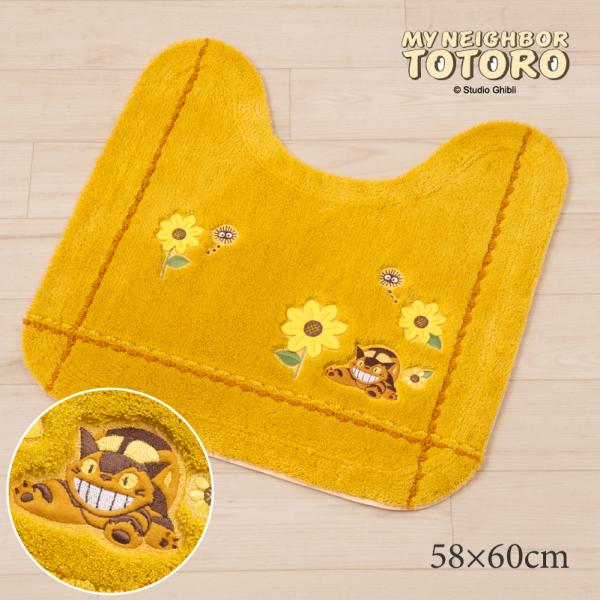 サイズ：約58×60cm(アームから手前約43cm)素材：アクリル100％(吸水素材)裏面：滑りにくい加工インドネシア製●商品名：トイレマット 洗える トイレ マット イエロー キャラクター おしゃれ 滑り止め 約58×60cm となりのト...