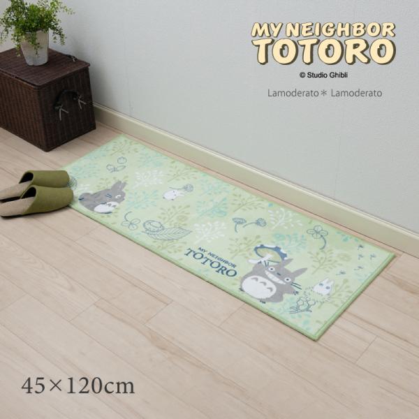 サイズ：約45×120cm素材：ポリエステル100％裏面：滑りにくい加工中国製