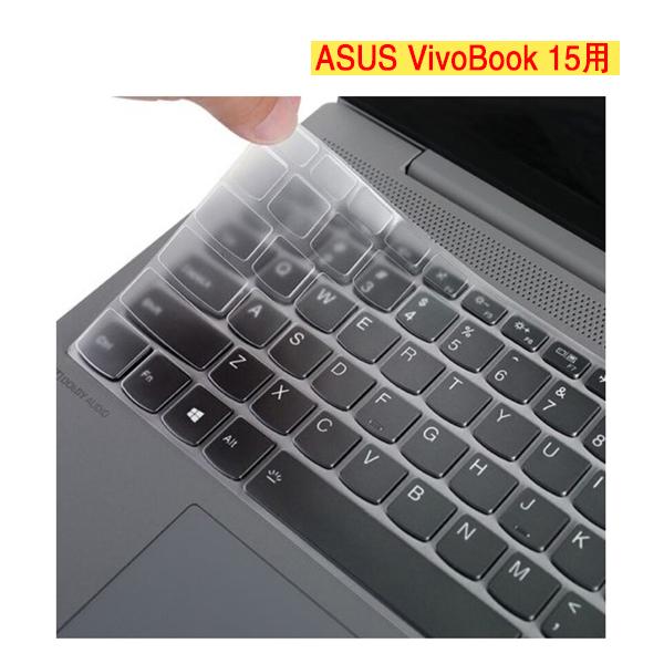 ●用途：ASUS VivoBook 15-V5200E/V5200J/15s-V5000J/V5000F  F512DA F512FA F512JA X512FA X512DA X515JA / ASUS VivoBook S512 S53...