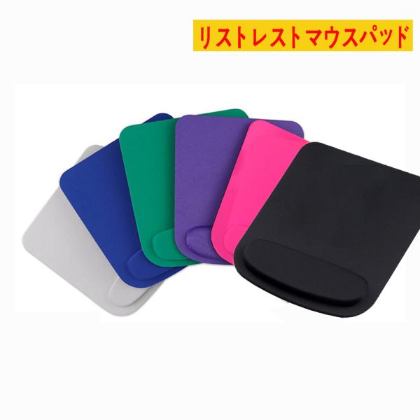 ●カラー：多色選択●抗菌加工：抗菌加工済●重さ：25.5ｇ●サイズ：長さ23CM 幅21CM●企画: 日本