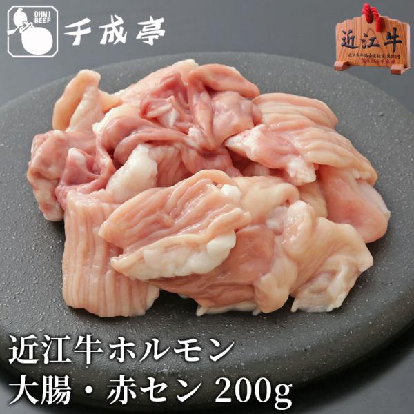 近江牛の千成亭。内祝いや記念日などのギフト、自宅使いに最適な近江牛を多数取り揃えております。BBQ(バーベキュー)にもおすすめの商品です！※冷凍商品と同梱の際は全ての商品が冷凍での出荷となりますので、ご注文完了前に再度ご確認ください。※尚、...