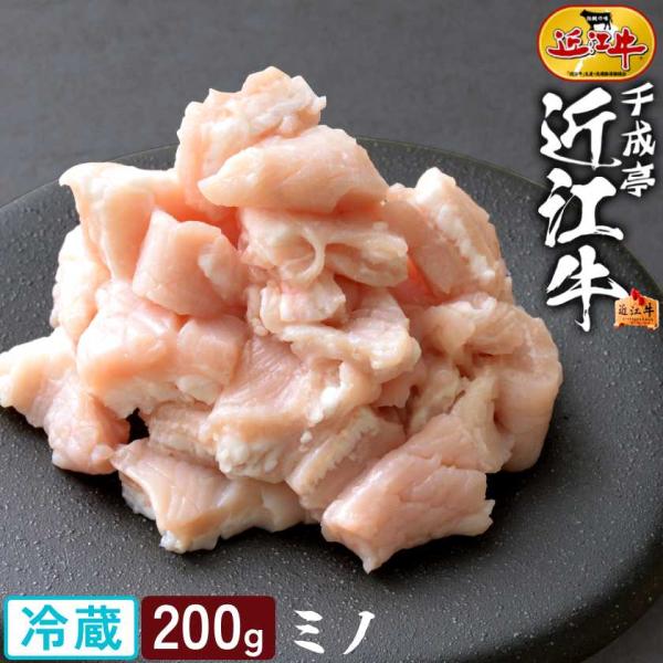 近江牛の千成亭。内祝いや記念日などのギフト、自宅使いに最適な近江牛を多数取り揃えております。※冷凍商品と同梱の際は全ての商品が冷凍での出荷となりますので、ご注文完了前に再度ご確認ください。※尚、別々での配送をご希望の場合はご注文の際に備考欄...