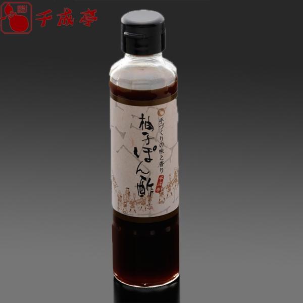 千成亭のお惣菜・加工食品・調味料。内祝いや記念日などのギフト、自宅使いに最適な近江牛を多数取り揃えております。※冷凍商品と同梱の際は全ての商品が冷凍での出荷となりますので、ご注文完了前に再度ご確認ください。※尚、別々での配送をご希望の場合は...