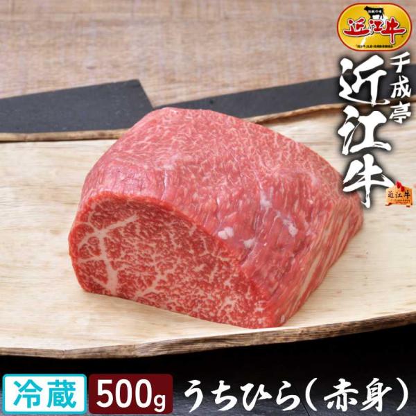 近江牛の千成亭。内祝いや記念日などのギフト、自宅使いに最適な近江牛を多数取り揃えております。※冷凍商品と同梱の際は全ての商品が冷凍での出荷となりますので、ご注文完了前に再度ご確認ください。※尚、別々での配送をご希望の場合はご注文の際に備考欄...