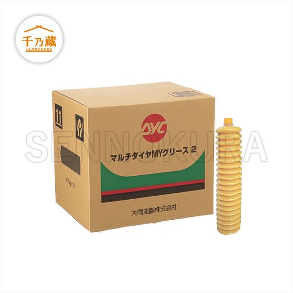 送料無料 大同油脂 有機モリブデングリース マルチダイヤMYグリース No.2 400g×20本入 建設機械 産業機械 トラック バス トレーラー連結部 カプラー部分