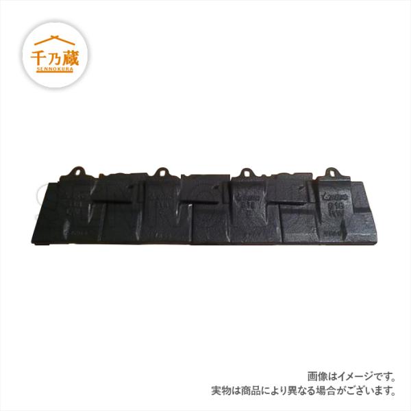 ツース盤 平爪 ツメ フラットチップス 縦ピン 18S 5枚セット ワイド幅