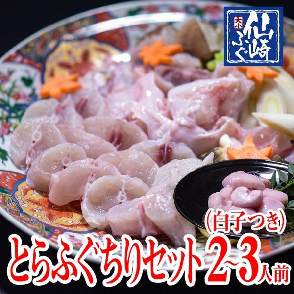 【発売日：2012年11月10日】