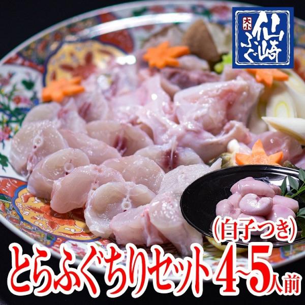 【発売日：2012年11月10日】