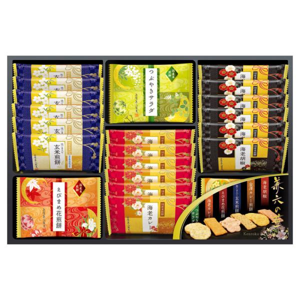 国産米100%を使用した6種類の煎餅の詰合せです。加賀友禅をモチーフに色鮮やかにデザインされた目で見てきれいな米菓ギフトです。●箱サイズ:37×24×4cm●箱入重量:0.4kg●セット内容:セット内容/海老カレー煎餅・黒ごま入り玄米煎餅・...