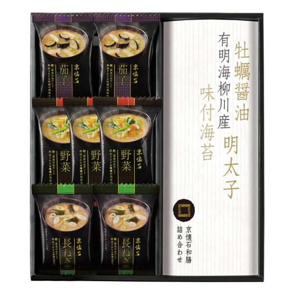 京懐石 フリーズドライ 即席味噌汁:味噌と具材のそれぞれのおいしさをギュッと凝縮させた独自のフリーズドライ製法で、生味噌の風味とあらかじめ味付けした具材がおいしさを引き立てます。 有明海 柳川産 味付海苔:凝縮された旨みと豊かな香り、とろけ...