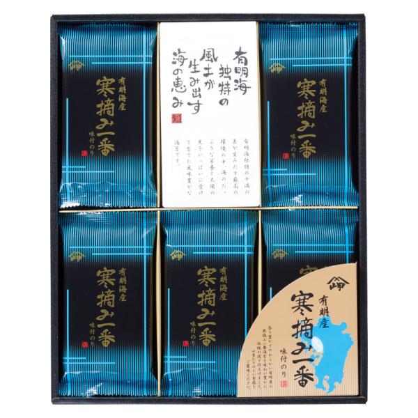 香り豊かでやわらかい有明産の寒摘み一番海苔を味わい豊かに伝統の技で仕上げました。口当たりのよい食感を味わっていただけます。●箱サイズ:32×25.4×5.3cm●箱入重量:0.4kg●セット内容:セット内容/味付のり（8切8枚）×15●賞味...