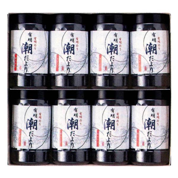 有明海産の海苔に一枚一枚丁寧に味付けしました。少しずつ開封できる使い勝手の良い卓上容器でギフトなどにおすすめの商品です。●箱サイズ:28.4×30.3×7.8cm●箱入重量:0.9kg●セット内容:セット内容/味付のり（8切44枚）×8●賞...