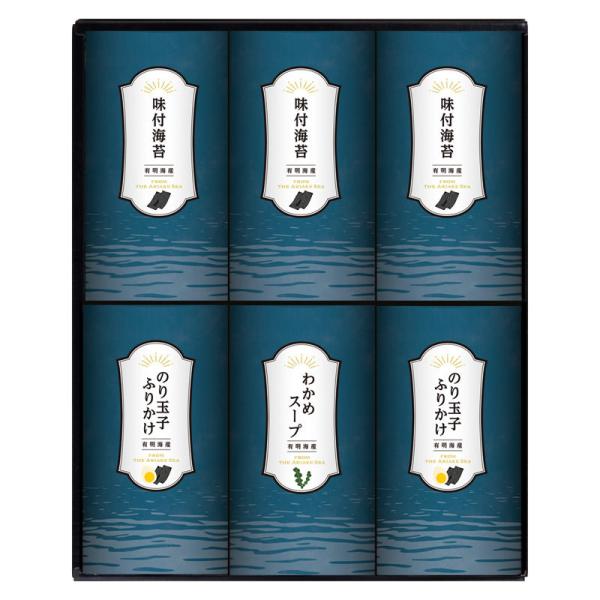 ●箱サイズ:29.5×24×8cm●セット内容:セット内容/有明海産味付海苔（8切5枚×3袋）×3、のり玉子ふりかけ（4.5g×4袋）×2、わかめスープ（5.3g×4袋）×1●賞味期限:常温1年2ヶ月●アレルゲン:卵・乳・小麦・えび