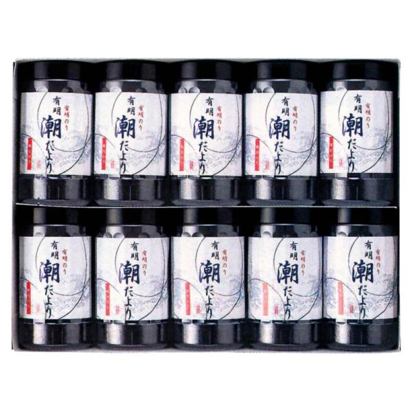 有明海産の海苔に一枚一枚丁寧に味付けしました。少しずつ開封できる使い勝手の良い卓上容器でギフトなどにおすすめの商品です。●箱サイズ:28.4×37.8×7.8cm●箱入重量:1.1kg●セット内容:セット内容/味付のり（8切44枚）×10●...