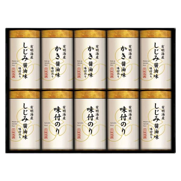 ●箱サイズ:28.5×37.8×7.5cm●箱入重量:0.6kg●セット内容:セット内容/有明海産しじみ醤油味付海苔（8切16枚）×4、有明海産味付海苔・有明海産かき醤油味付海苔（各8切16枚）×各3●賞味期限:常温1年6ヶ月●アレルゲン:...