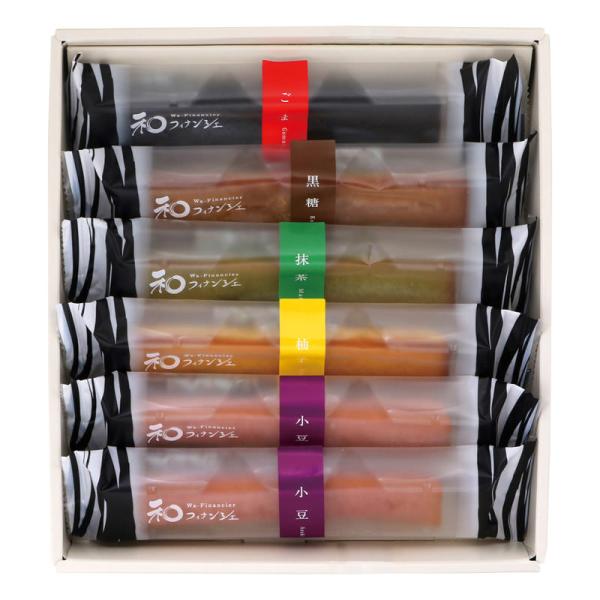 「和」の素材にこだわったスティックケーキです。それぞれの素材の味を楽しめるよう、こめ油を使用しております。大切な方への贈り物にぴったりです。●箱サイズ:24.5×22×4.5cm●箱入重量:0.3kg●セット内容:小豆×2、ごま・黒糖・抹茶...