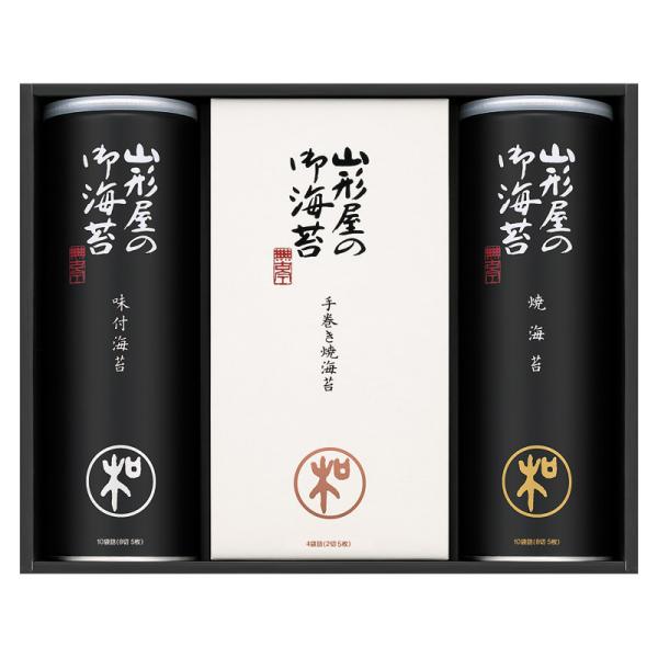 ●箱サイズ:24×30.5×8cm●箱入重量:0.7kg●セット内容:味付海苔・焼海苔（各10袋詰）（各8切5枚）・手巻き焼海苔4袋詰（2切5枚）×各1●賞味期限:常温1年6ヶ月●アレルゲン:小麦