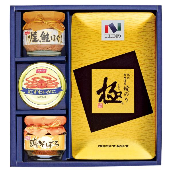 九州有明海産の上質な海苔「極」の焼のりに缶詰、瓶詰を詰め合わせました。●箱サイズ:24.8×23.3×7.7cm●箱入重量:1kg●セット内容:焼のり半裁缶2袋詰（2切7枚）・紅ずわいがにほぐし身（55g）・焼鮭ほぐし瓶・鶏そぼろ瓶（各50...