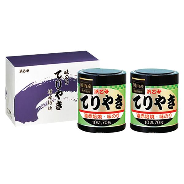 人気のてりやき詰合せギフトです。遠赤焙焼によってのりを均一に風味豊かに焼き上げました。コクのあるまろやかな味付の、使いやすい卓上タイプの味付のりです。●箱サイズ:12×20.7×10.6cm●箱入重量:0.2kg●セット内容:味付のり（10...