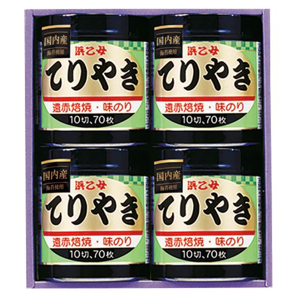 人気のてりやき詰合せギフトです。遠赤焙焼によってのりを均一に風味豊かに焼き上げました。コクのあるまろやかな味付の、使いやすい卓上タイプの味付のりです。●箱サイズ:25.5×22.5×10.5cm●箱入重量:0.7kg●セット内容:味付のり（...