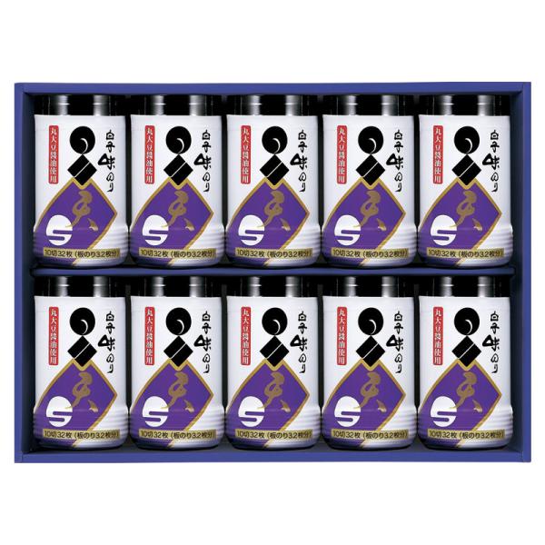 ●箱サイズ:29.5×39.5×8cm●箱入重量:1.2kg●セット内容:味のり（10切32枚）×10●賞味期限:常温1年6ヶ月●アレルゲン:小麦・えび