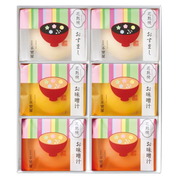 花麩椀は金沢・尾張町で百五十余年続く麩屋の職人が花麩をより多くの方に味わってもらいたいという願いから生まれたお吸い物です。お湯を注ぐとお椀の中で彩り豊かな花が咲くように毎日の一椀にも特別な日の一椀にも笑顔の花を咲かせたいと願っています。加賀...