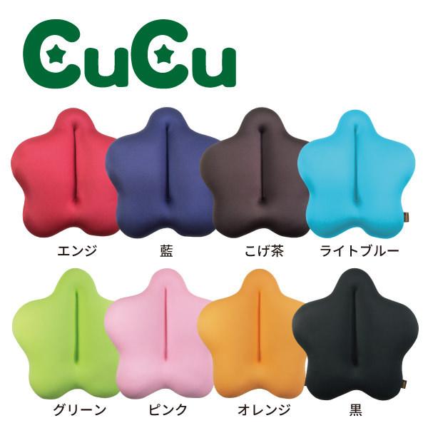 <table width="95%" border="1"><tr><th>商品内容</th><td>クッション1個</td></tr><tr>...