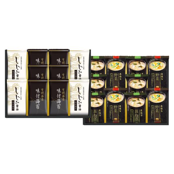 ●箱サイズ:24.5×30×10cm●箱入重量:0.8kg●セット内容:有明海産味付海苔（8切8枚）・マルコメ京懐石長ねぎのおみそ汁（15.7g）×各6、しじみ醤油味付海苔（8切8枚）・マルコメ京懐石野菜のおみそ汁（17.4g）×各4●賞味...