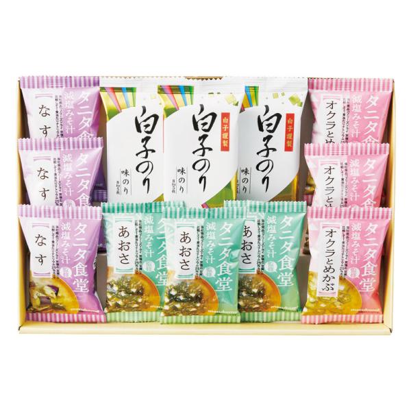 丸の内タニタ食堂の減塩みそを使用。みその甘みを活かしたやさしい味わみいに、だしを加えておいしく仕上げた、フリーズドライおみそ汁と白子のりとのギフトセット。●箱サイズ:23×33×4cm●箱入重量:0.3kg●セット内容:タニタ食堂監修減塩み...