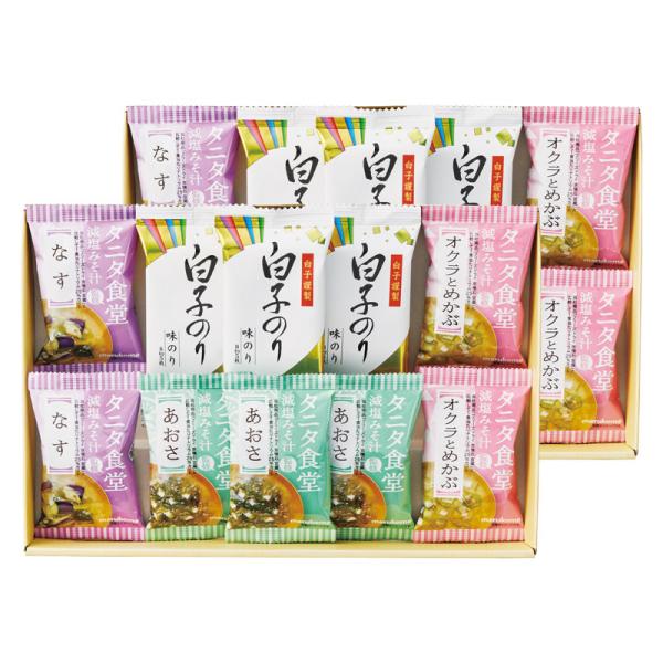 丸の内タニタ食堂の減塩みそ使用。みその甘みを活かしたやさしい味わいに、だしを加えておいしく仕上げた、フリーズドライおみそ汁と白子のりのギフト●箱サイズ:23×33×8.2cm●箱入重量:0.5kg●セット内容:タニタ食堂監修減塩みそ汁（あお...